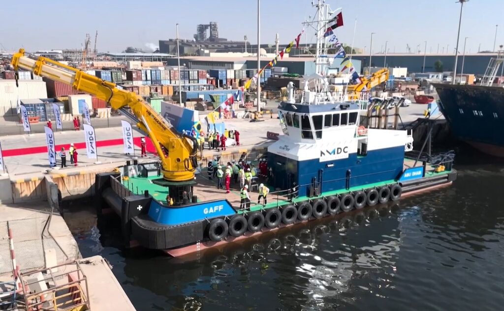 EXCLUSIVE VIDEO: NMDC inaugurates new Multi Cat 3013 Gaff - Dredging Today