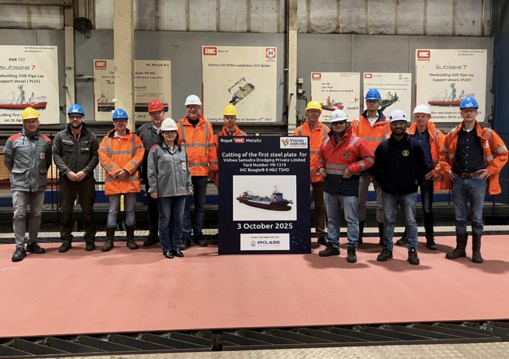 Royal IHC starts construction of another Beagle 8 hopper dredger ...